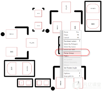 Allegro软件中如何使用Temp Group功能 - 耀创科技（U-Creative)-Cadence官方授权OrCAD代理 ...