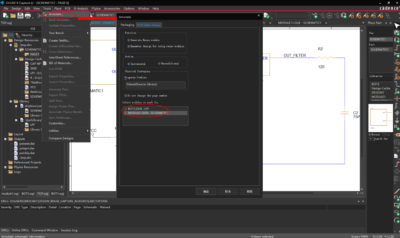 如何使用Cadence SPB 23.1进行设计复用 - 耀创科技（U-Creative)-Cadence官方授权OrCAD代理 ...