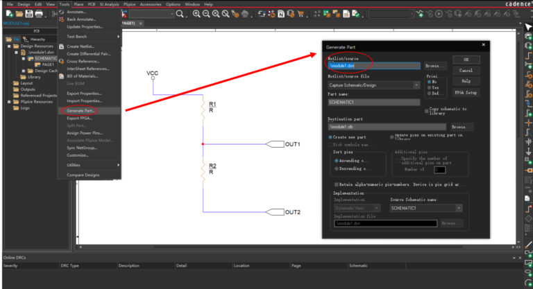 如何使用Cadence SPB 23.1进行设计复用 - 耀创科技（U-Creative)-Cadence官方授权OrCAD代理 ...